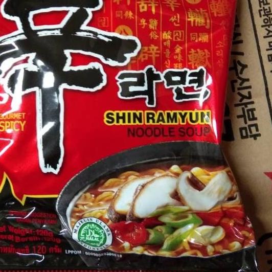 Nongshim Shin Ramyeon Ramyun Ramen Korean Instan Noodle Halal 120gr ...