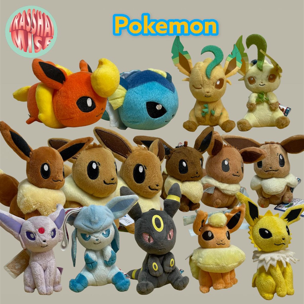 Pokemon Eevee & Evolution Plushy | Shopee Philippines