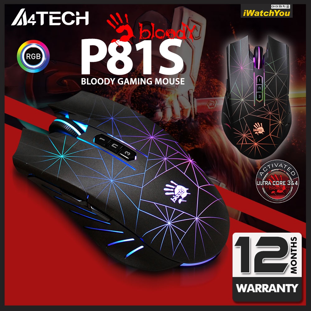 A4Tech Bloody Gaming Mouse / P81s / RGB / Fast Response Click / Light ...