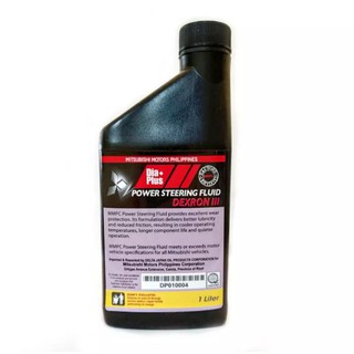 GENUINE Mitsubishi Power Steering Fluid 1L JS | Shopee Philippines