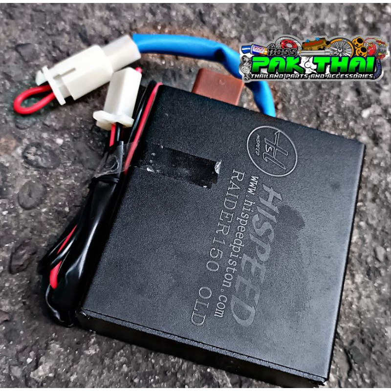 Raider 150 New Breed /Gen1 Hi speed racing cdi | Shopee Philippines