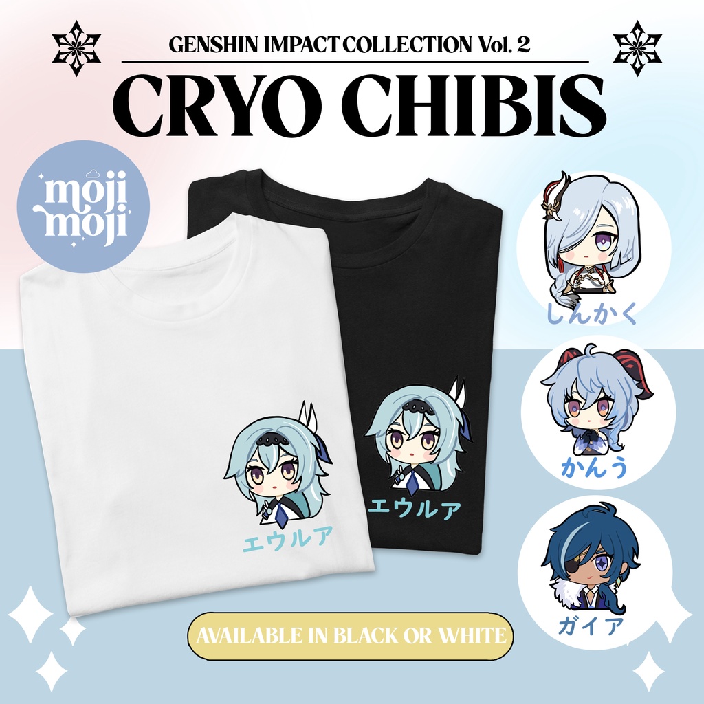 GENSHIN IMPACT CHIBI SHIRTS - CRYO VISION | Shopee Philippines