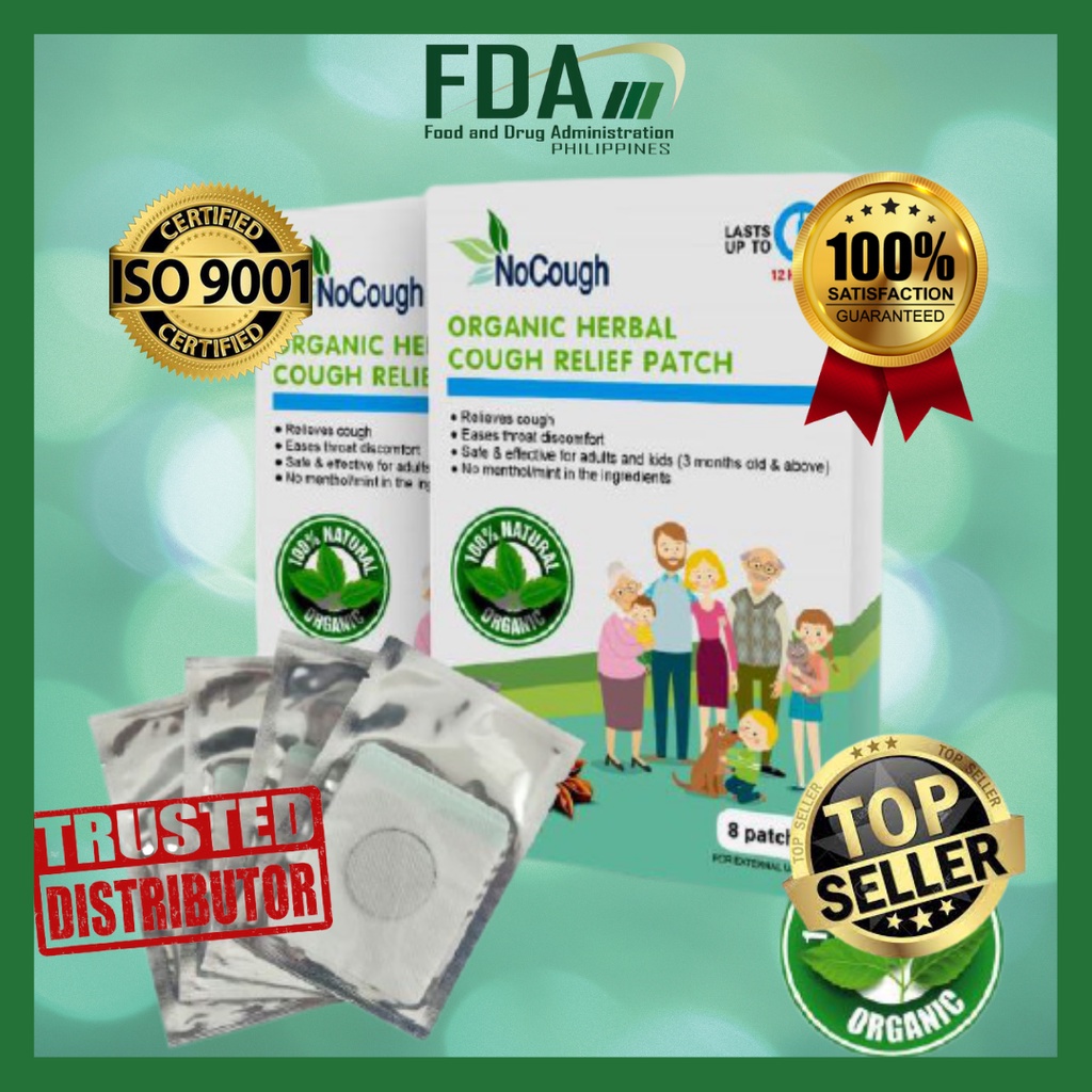 2 PATCHES Trial Pack NOCOUGH Goodbye Ubo NoCough No Cough Organic ...