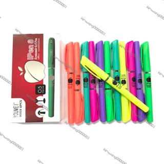 ipen - Best Prices and Online Promos - Jan 2023 | Shopee Philippines