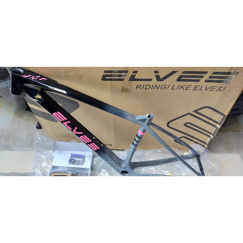 29er Elves Nandor Boost MTB Frame (Medium) | Shopee Philippines