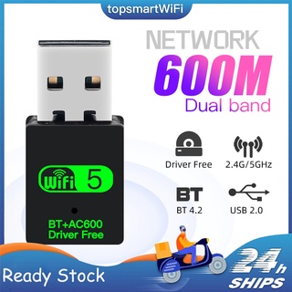 600Mbps Wifi Bluetooth Dongle 5G USB WiFi Dongle Bluetooth and WiFi ...