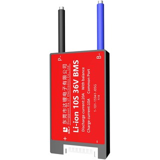 Power Central 3S 6S 13S 14S 16S 20S 12V 24V 36V 48V 52V 60V 72V lithium ...