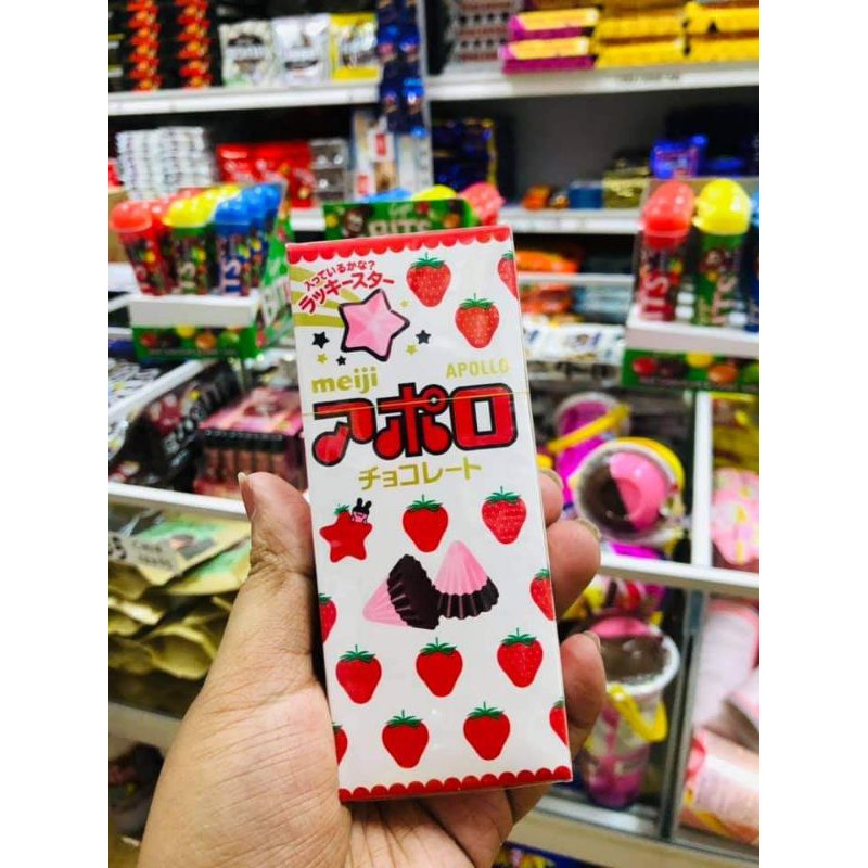 Meiji Apollo Strawberry Chocolate | Shopee Philippines