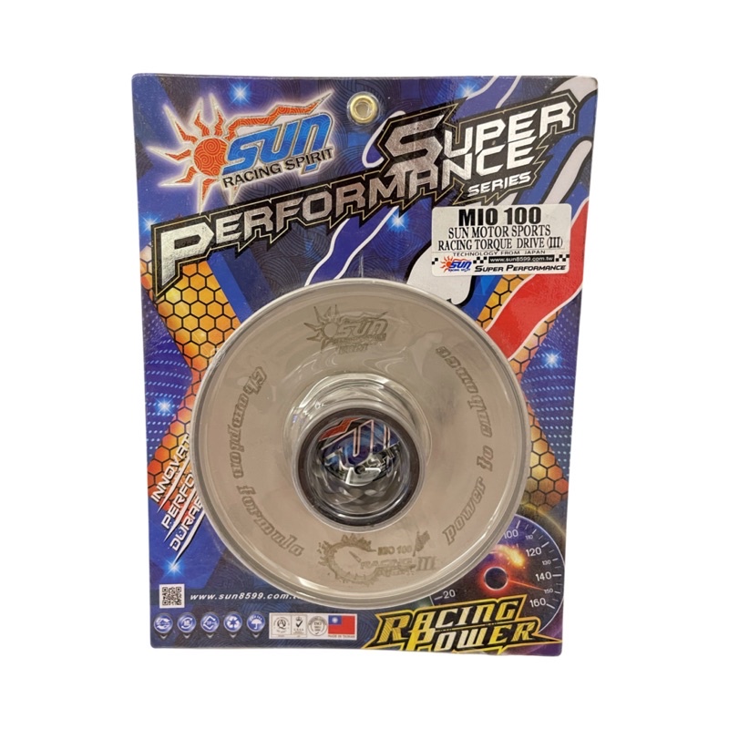 SUN RACING TORQUE DRIVE MIO SPORTY | Shopee Philippines