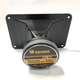Crown HT-46 150 watts Horn Tweeter Speaker (Original) | Shopee Philippines