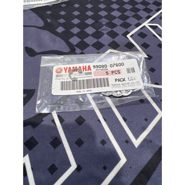 Genuine Circlip, Gear Impeller Shaft Mx125/Mxi125 99080-07600 | Shopee ...