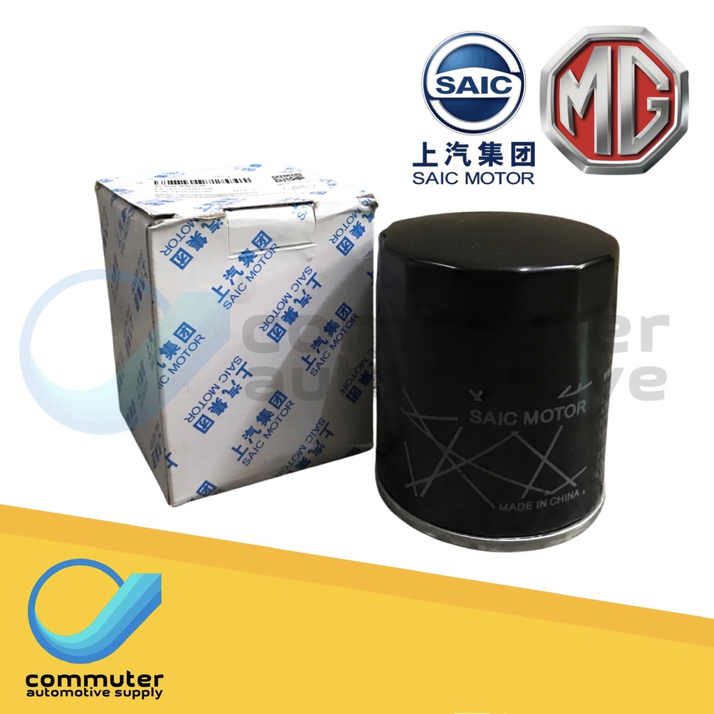 MG ZS Oil Filter - Genuine MG Auto Parts | Shopee Philippines