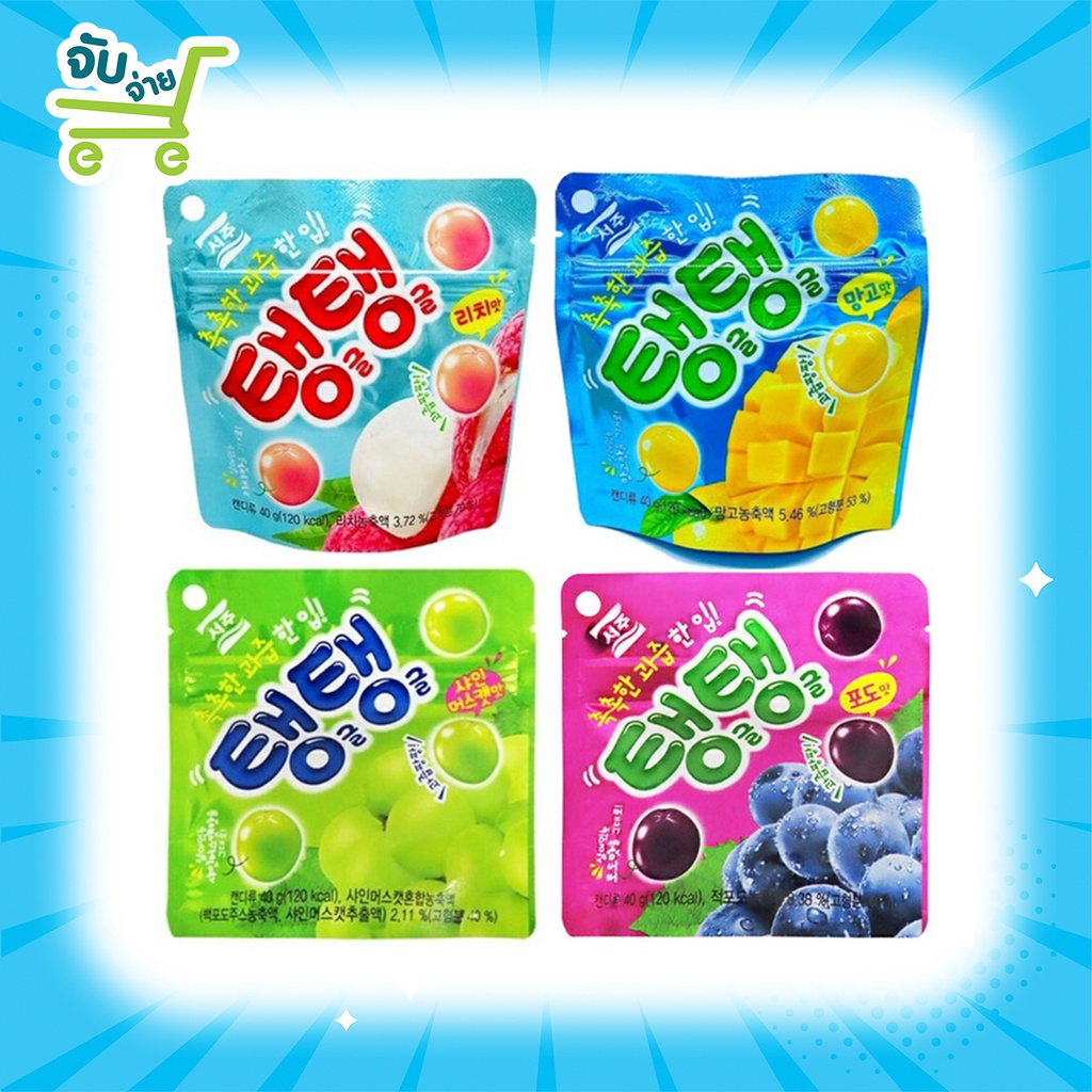 Seoju Tangle Jelly 40g. Soju 40g. Purple Grape Green Mango Lychee ...