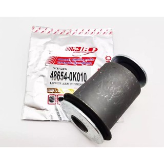 2005 - 2015 Toyota Fortuner & Hilux Suspension Bushing, Lower Front ...