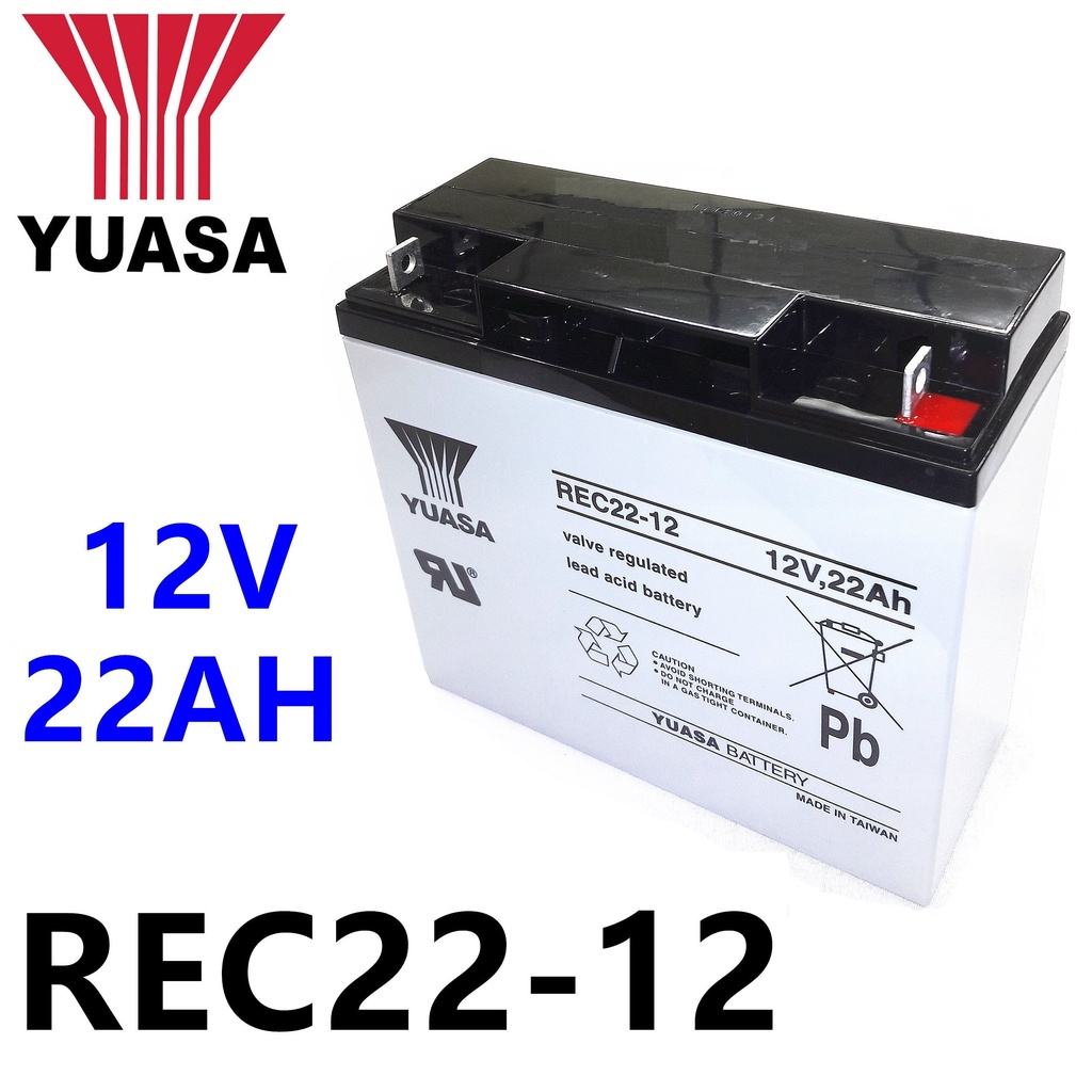 Yuasa 12v 22Ah SLA Rechargeable Battery REC22-12 Valve Regulated Sealed ...