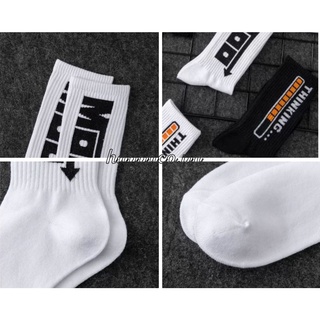 Men Socks White Iconic Socks Casual Cotton Personality Sports Mid Tube ...