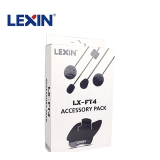 Lexin, Online Shop | Shopee Philippines