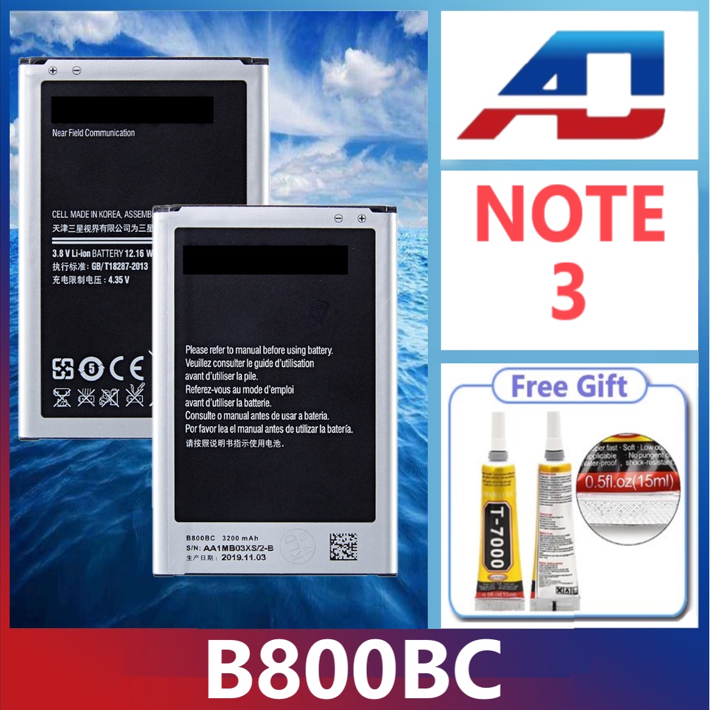 note 3 battery - Best Prices and Online Promos - Feb 2023 | Shopee ...