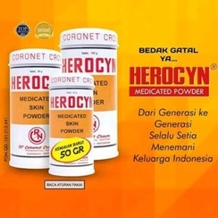 Herocyn Medicated Skin Powder 85G / 150G | Shopee Philippines