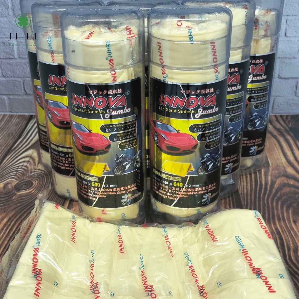 (2Mm) Canebo/kanebo/innova EXTRA JUMBO SIZE Synthetic Fiber Wipe ...