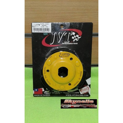 JVT CLUTCH LINING ASSY (CLICK125/150, PCX150/160) | Shopee Philippines