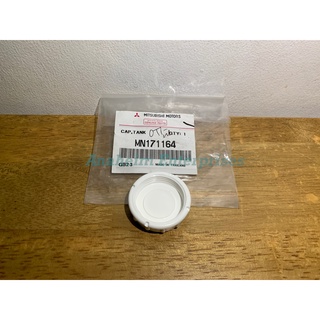 Mitsubishi Montero 2008 - 2015, L200 Triton Strada 2005 -2015 Radiator ...