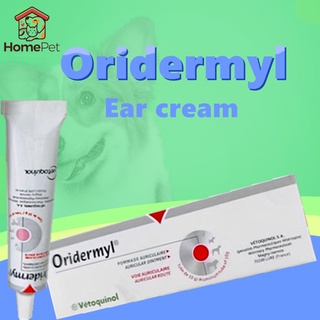 Oridermyl ear ointment 10g dog and cat pet ear ointment to remove ear ...