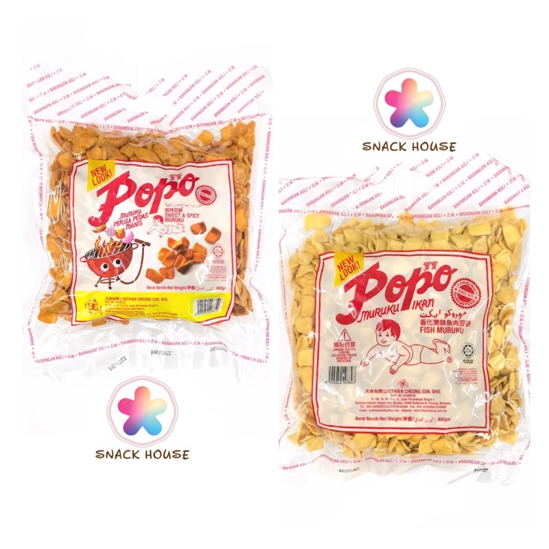 Popo Fish Magpicy (Original / Sweet & Spicy) | Shopee Philippines