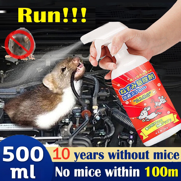 Anti Rat Spray Rat Repellent Spray Can repel mice, cockroaches ...