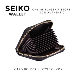 Seiko Wallet