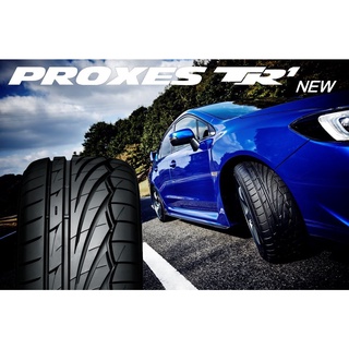 Toyo 185/55 R16 83V Proxes TR1 (PXTR1) Tire | Shopee Philippines