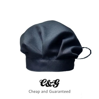 chefs hat - Best Prices and Online Promos - Dec 2022 | Shopee Philippines