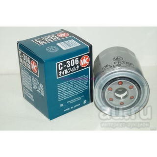 Vic C-306 Engine Oil Filter | Shopee Philippines