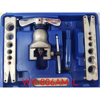 DSZH Flaring Tool Set/CT-808/Dasheng Vertical Horizontal WK-806AM-L/Copper Pipe Expander Dasheng ...