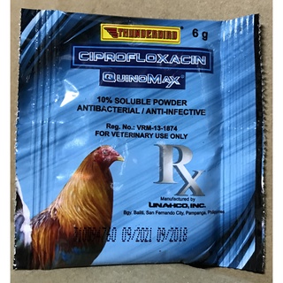 QUINOMAX 6G SOLUBLE POWDER (Sold per sachet) | Shopee Philippines