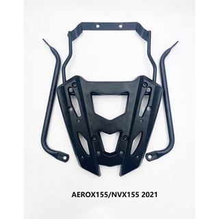 Aerox V1 / V2 Starck Bracket Monorack Bracket Top Box Bracket Heavy ...