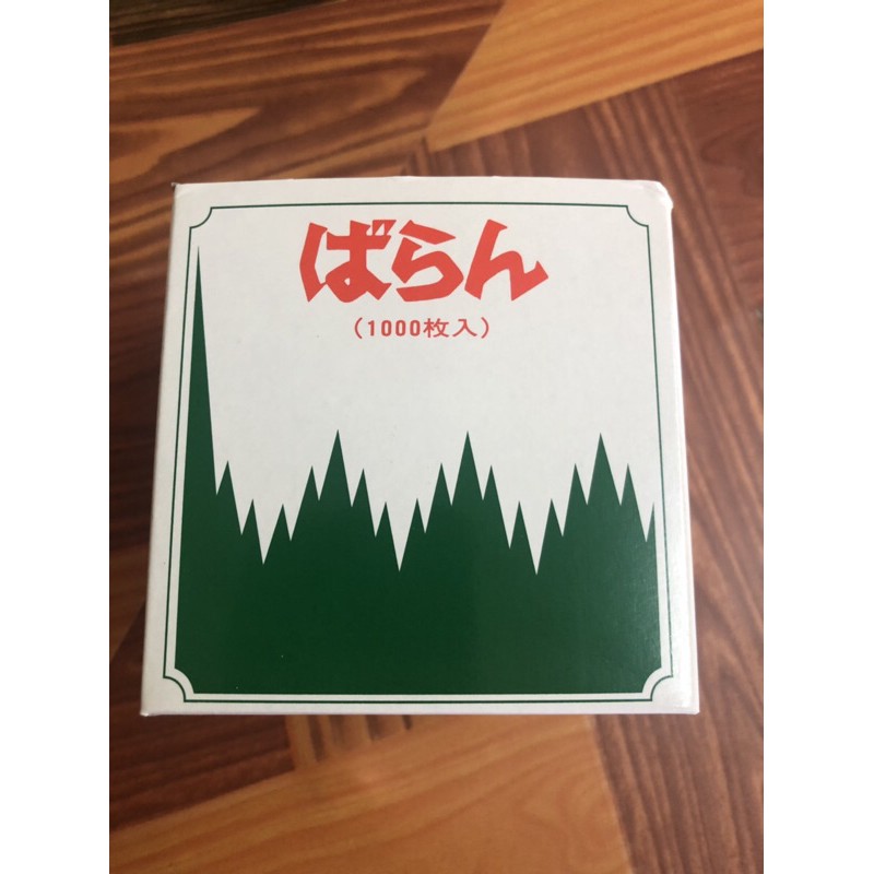 BARAN LEAVES 1000sheets | Shopee Philippines