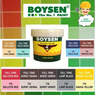 Boysen Acri-Color Latex Acrylic Based Colorant Acry-color Acricolor ...