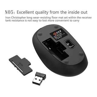 V2S KM500 Gaming Wireless Keyboard and mouse USB Mechanical Feel ...