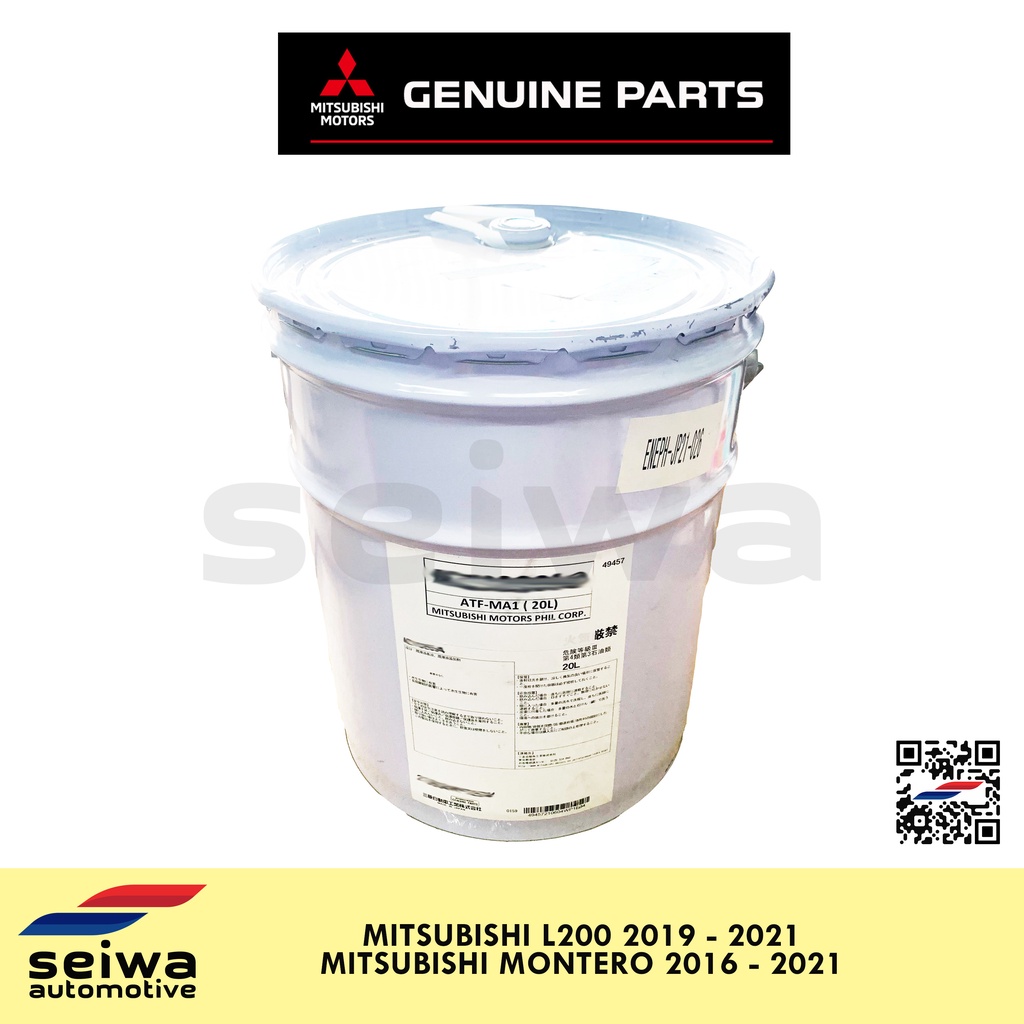 [20 LITERS] Mitsubishi MA1 ATF Fluid - 20 Liter Drum - Genuine ...