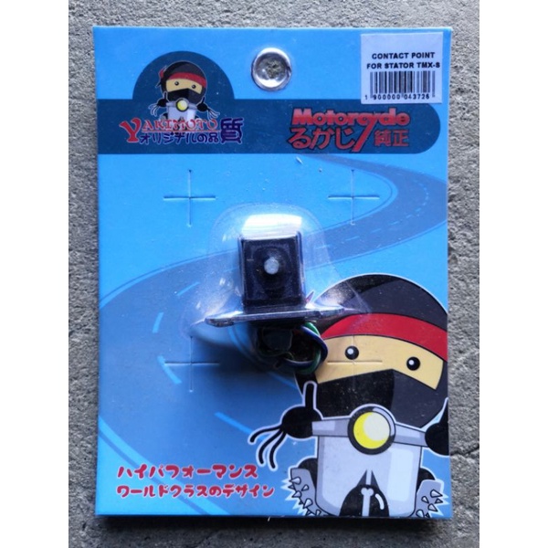 CONTACT POINT FOR STATOR -TMX | Shopee Philippines