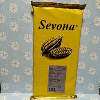 Sevona Dark Chocolate Compound 1kg Block | Shopee Philippines