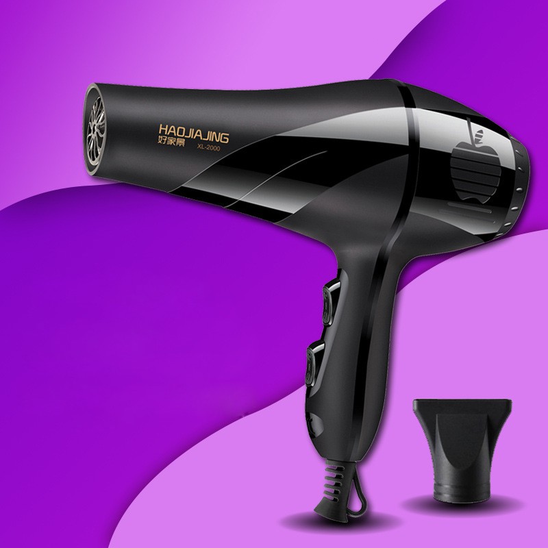 【CPPO】XL-2000 Professional Hair Dryer Hair Salon Blower | Shopee ...