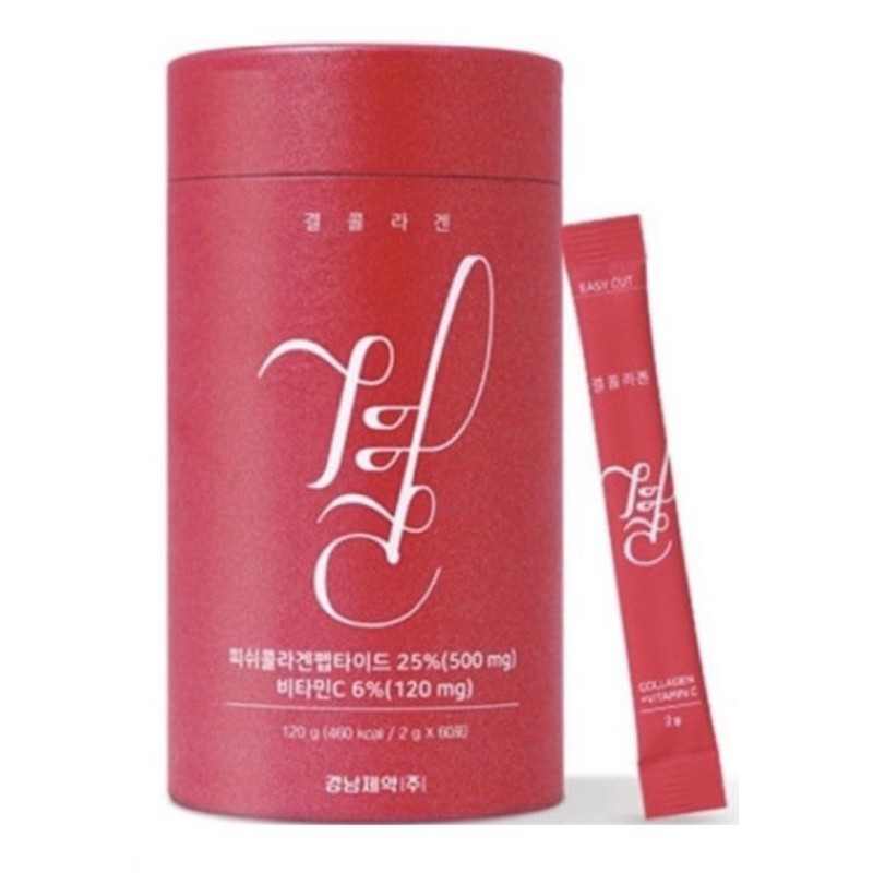 Lemona Gyeol Collagen 2g (per sachet) | Shopee Philippines