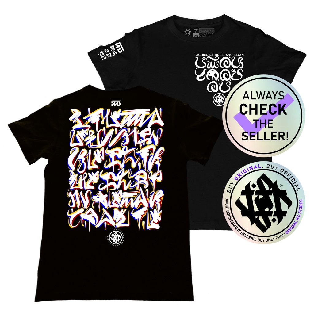 Indio Filipino Clothing - Tinubuang Bayan (Baybayin Art) | Shopee ...