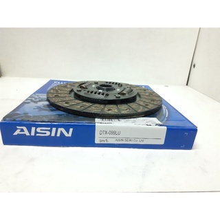 AISIN CLUTCH DISC TOYOTA REVO/HILUX 2L/3L (DTX099LU) | Shopee Philippines