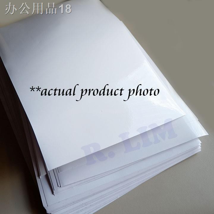 ☃sticker paper glossy a4 100 sheets printable | BeeCost