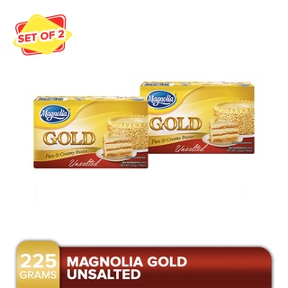 butter - Best Prices and Online Promos - Oct 2022 | Shopee Philippines