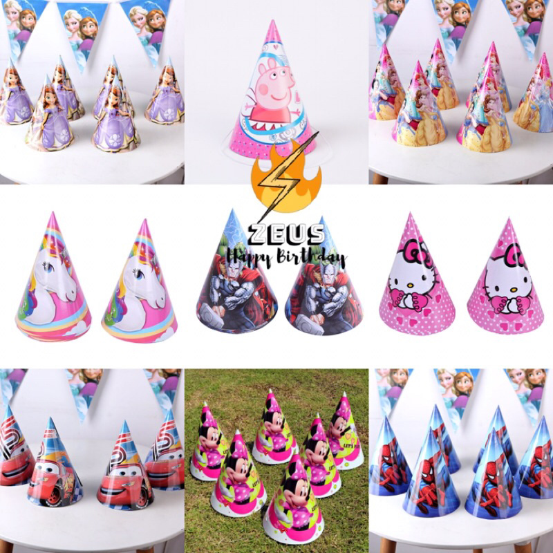 12 pcs birthday party needs games character party hat supplies ...