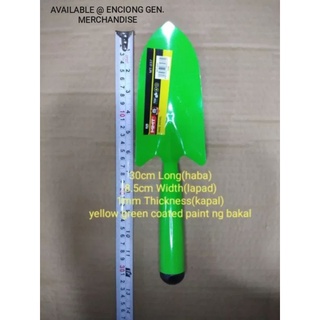 Garden Tools/Hand Trowel, Rake-Hoe(Green Pala, Stainless Pala, Piko ...